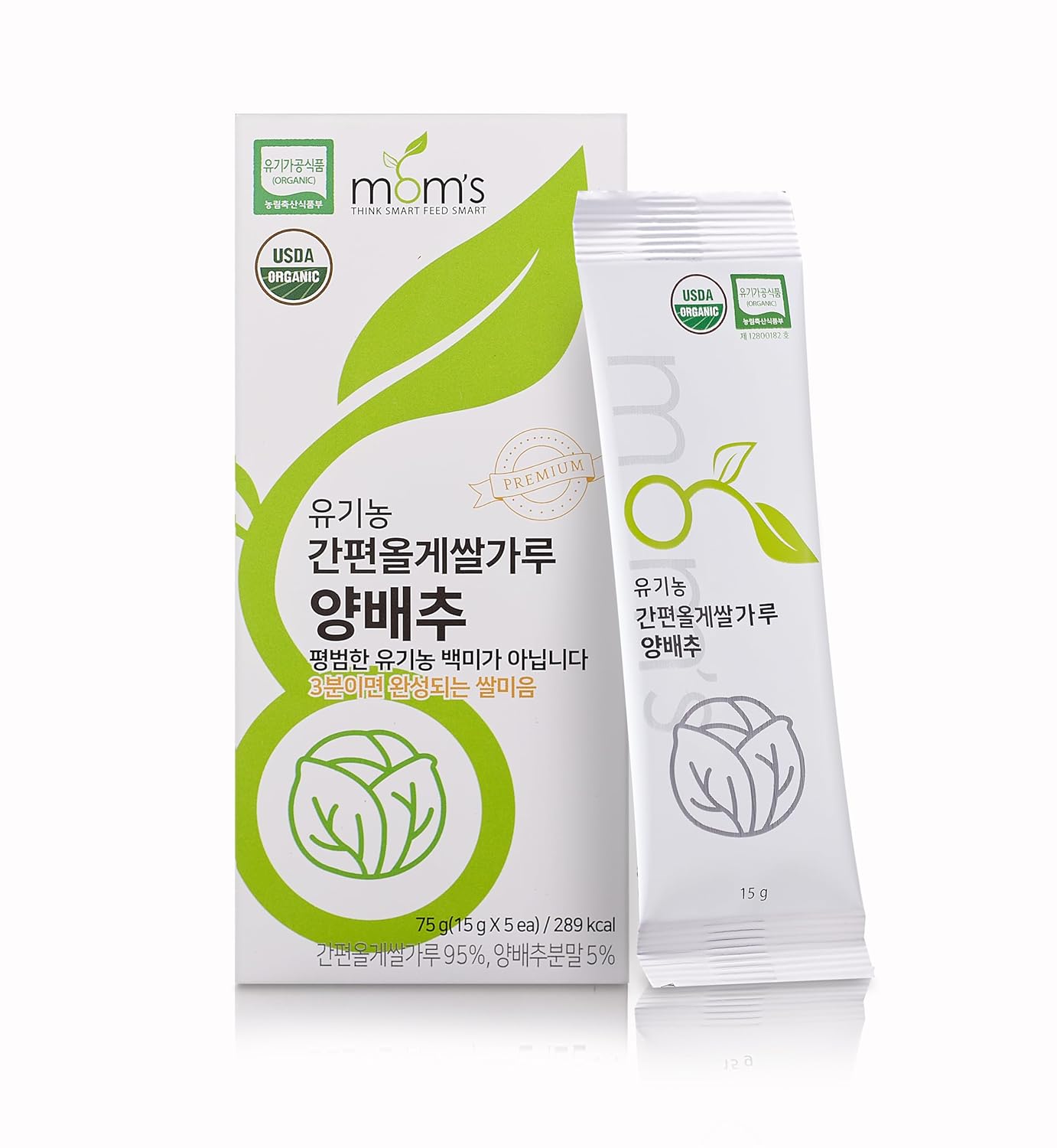 Amazon.com : Korean Rice Flour for Soup, Congee(+Cabbage Powder) 5 ...