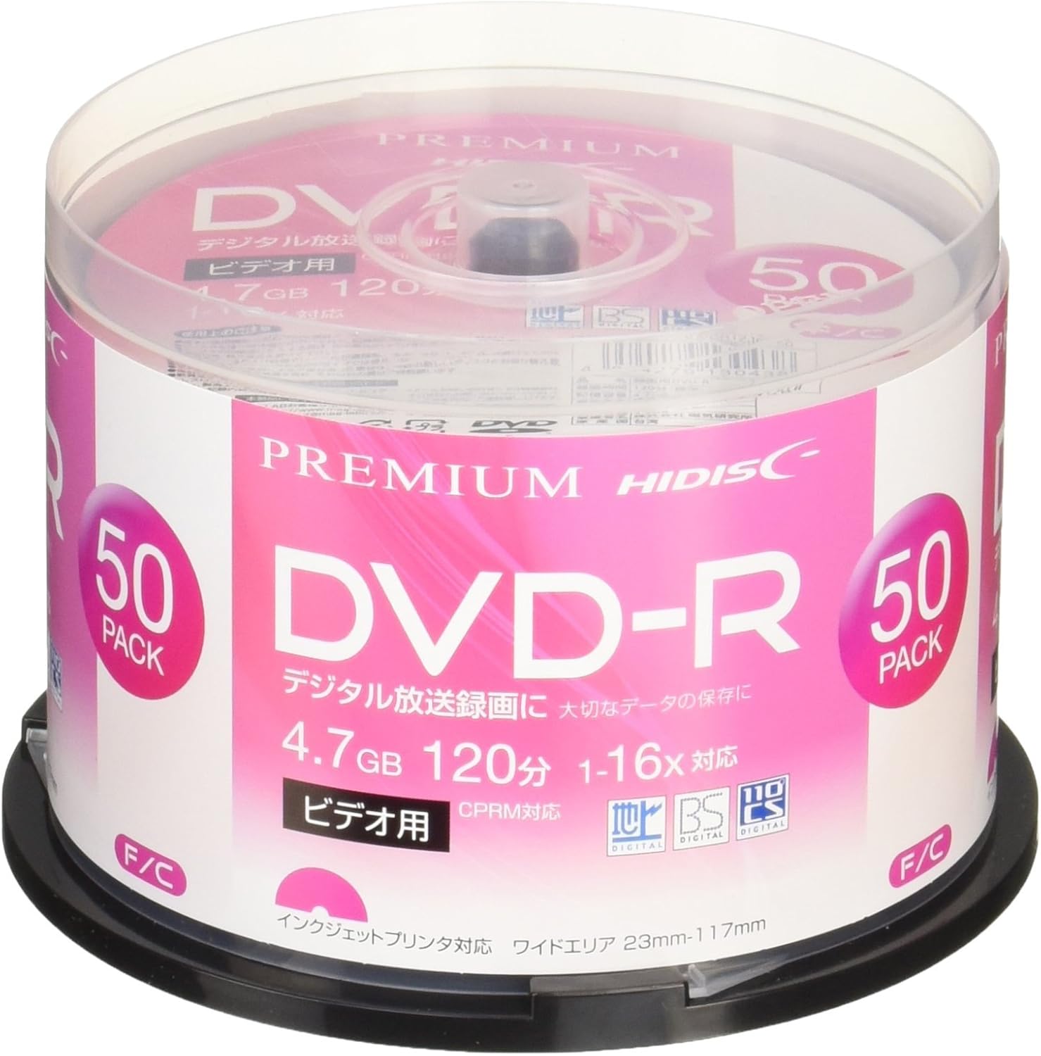 即日発送 HI-DISC ハイディスクTYシリーズ DVD-R データ用 16倍速 50枚 TYDR47JNP50SPMG 2424862 ...