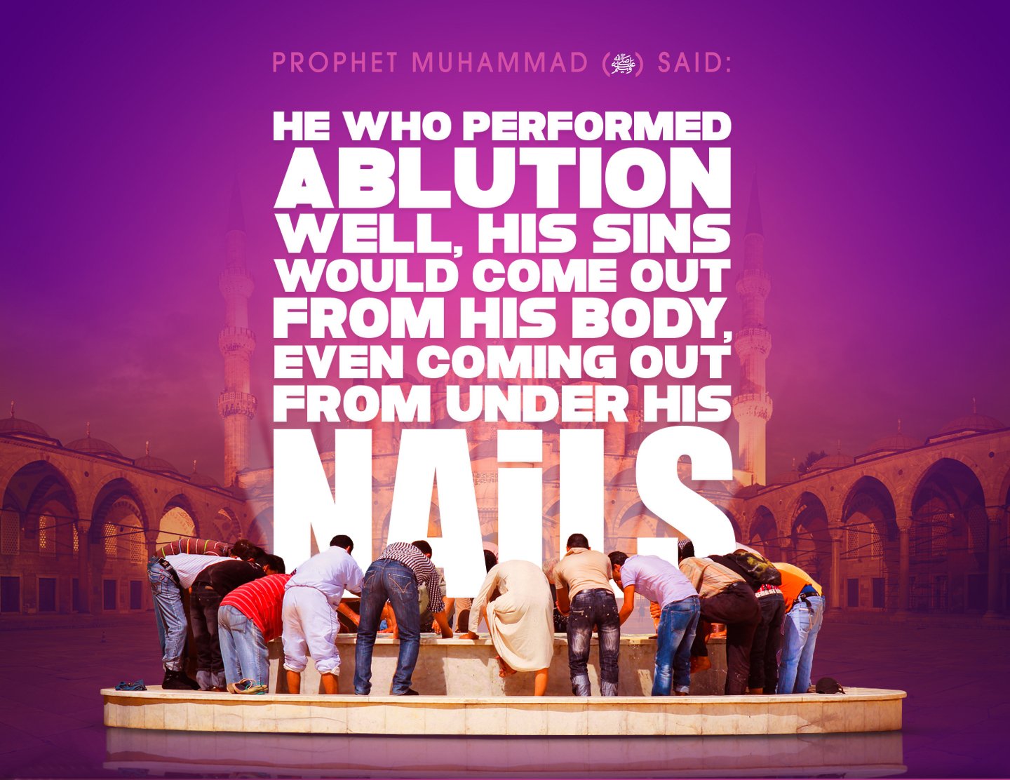 Buy Islamic Quotations |Prophet Muhammad Saw| He who Performed Ablution ...