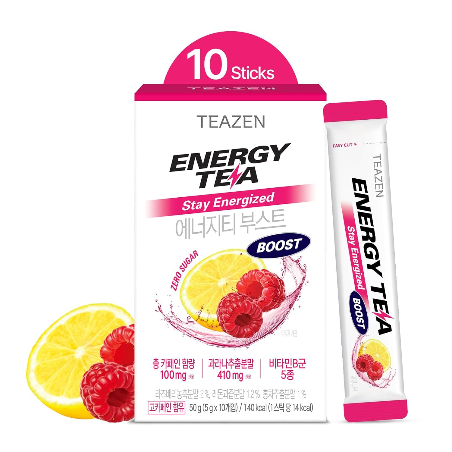 Amazon.com : TEAZEN Energy Drink Powder Boost, 100mg Natural Caffeine ...