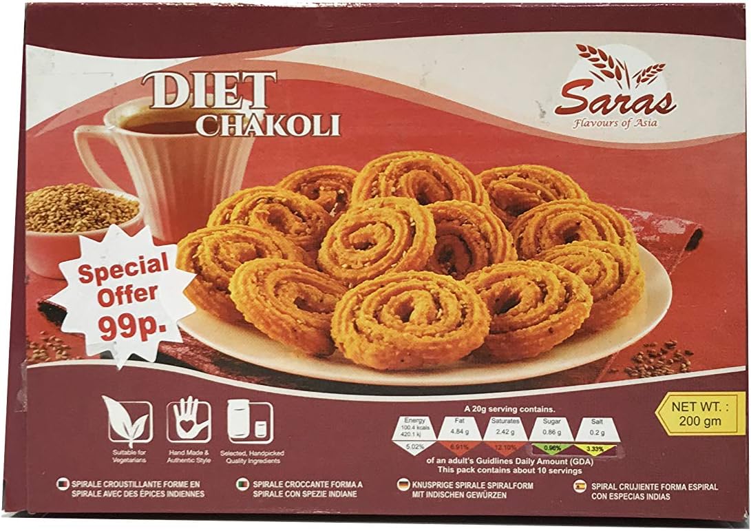 Saras Indian Snakcs Namkeen Crisps- 50+ Varieties (Diet Chakli 200G ...