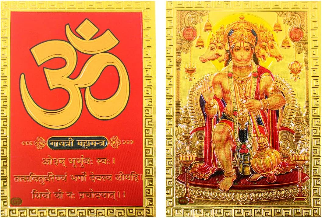 Amazon.com: Yogic Mantra Aum Panchmukhi Hanuman Car Stickers Set ...