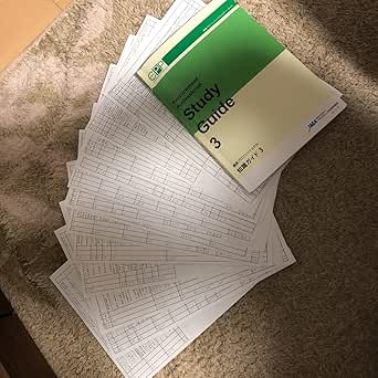 Amazon.co.jp: 調達プロフェッショナル認定資格 CPP-B級 テキストガイド : おもちゃ