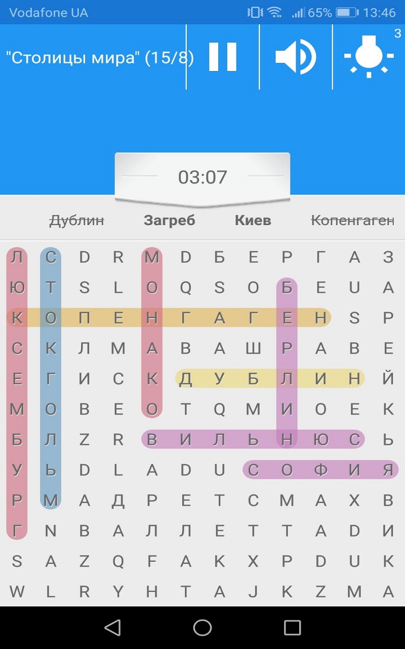 Find the words - App on Amazon Appstore