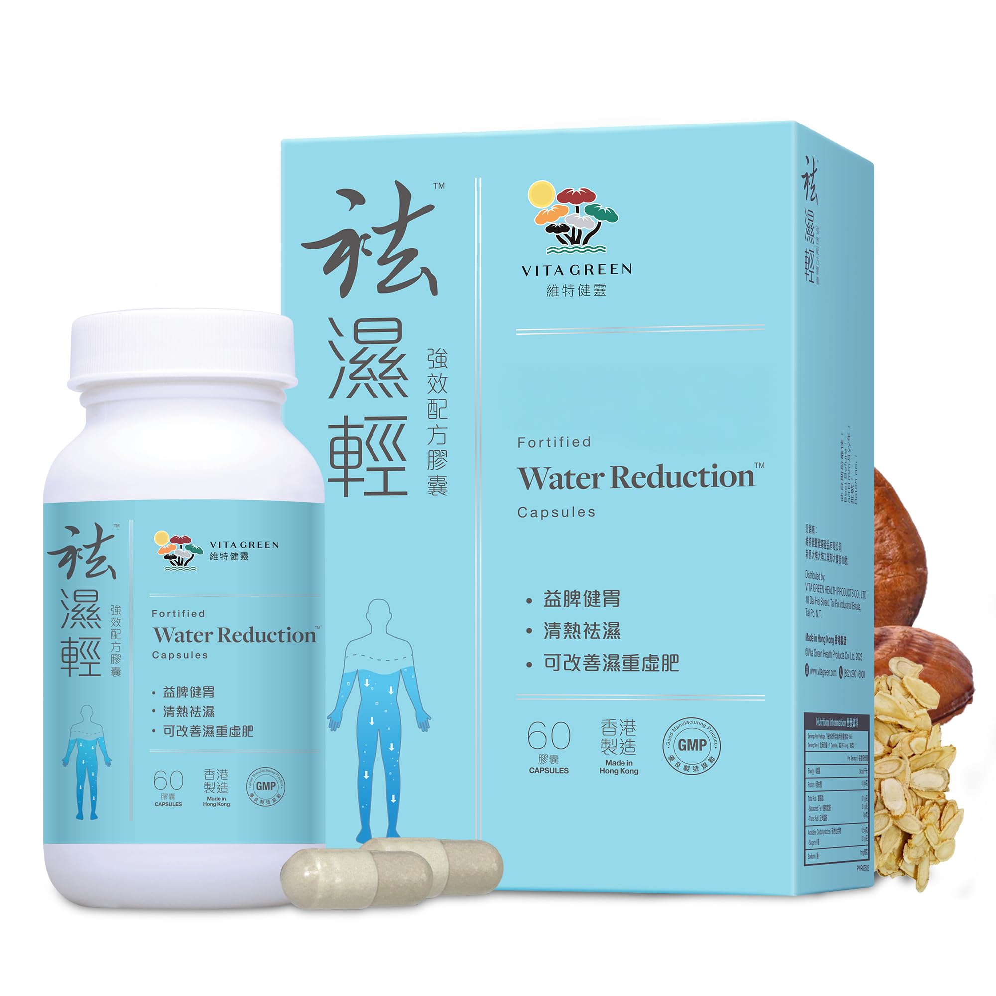 Amazon.com: Vita Green Water Reduction Pills – Herbal Formula for Water ...