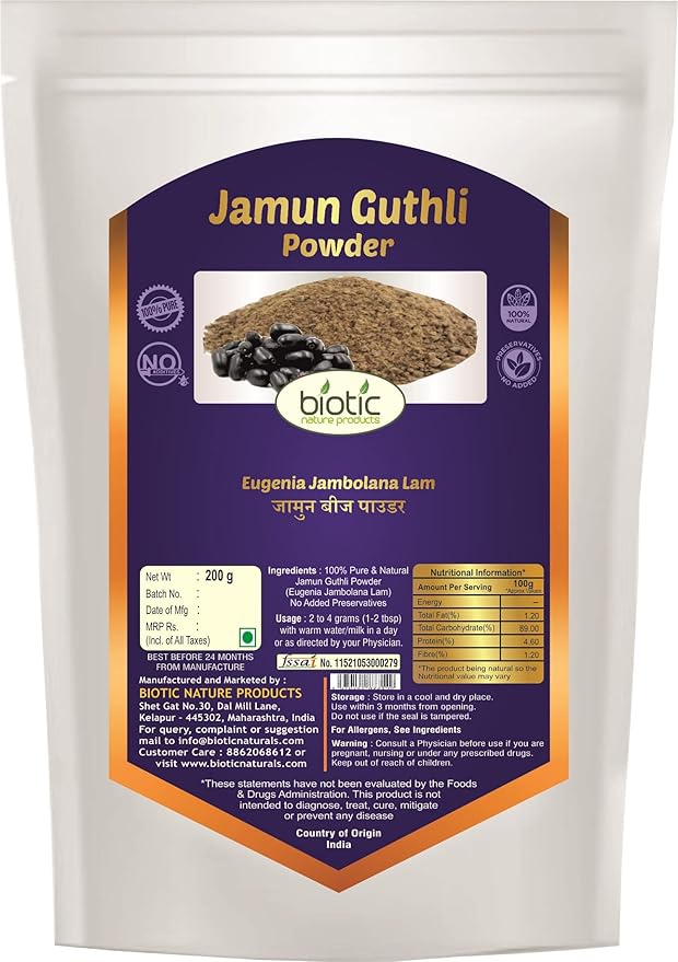 Buy Biotic Jamun Guthli Powder - Jamun Seed Powder - Jamun Beej Powder ...