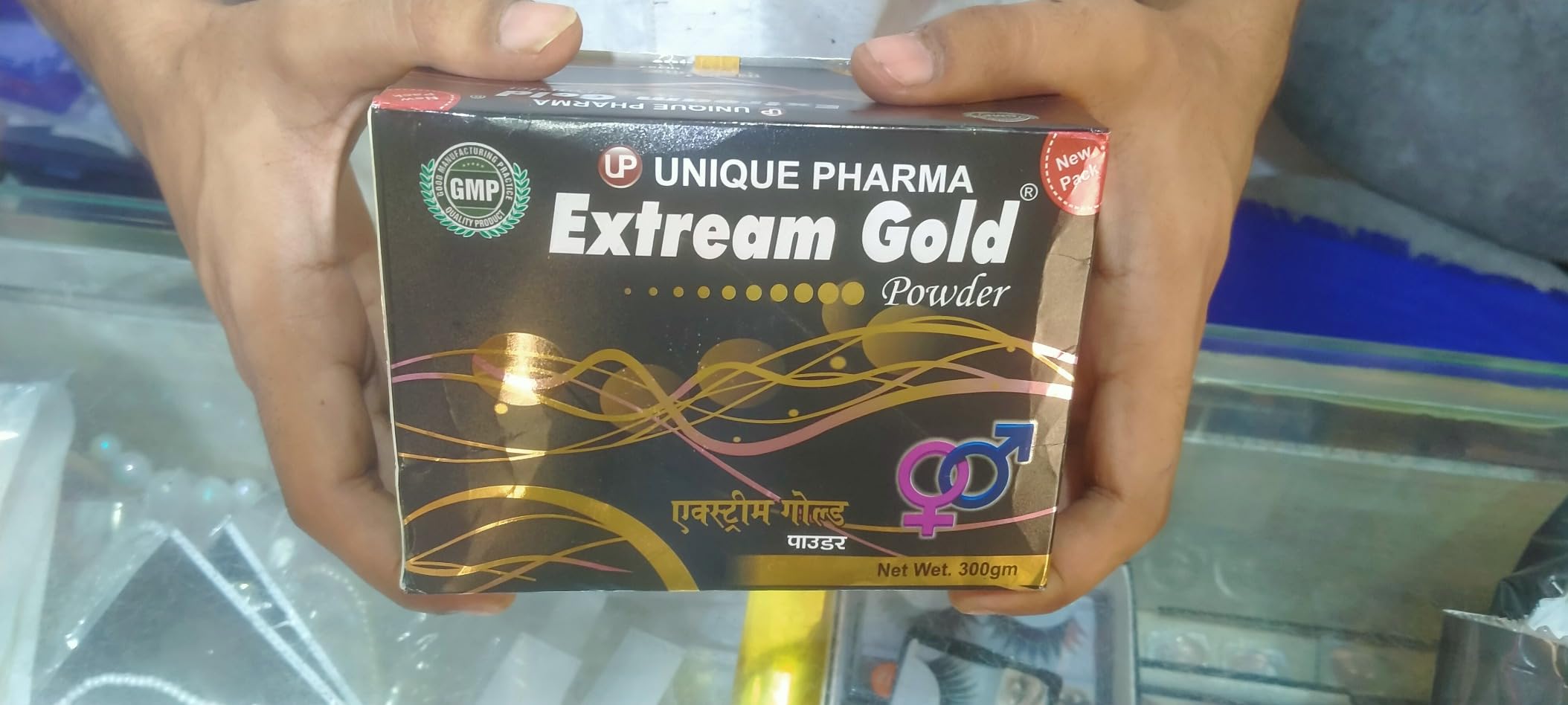 Buy UNIQUE PHARMA Extream Gold Powder(300 grams) Online at Low Prices ...