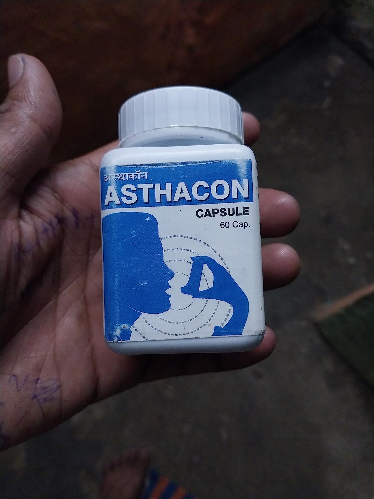 Buy Ujwala Ayurvedashram Asthacon Capsule (60 Cap), For Asthama, Dry ...