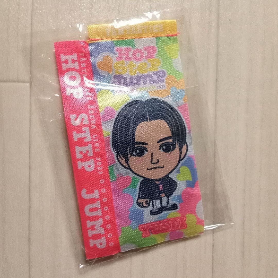 Amazon.com: Yagi Yagi Mini Nobori HSJ Venue Limited : Beauty & Personal ...