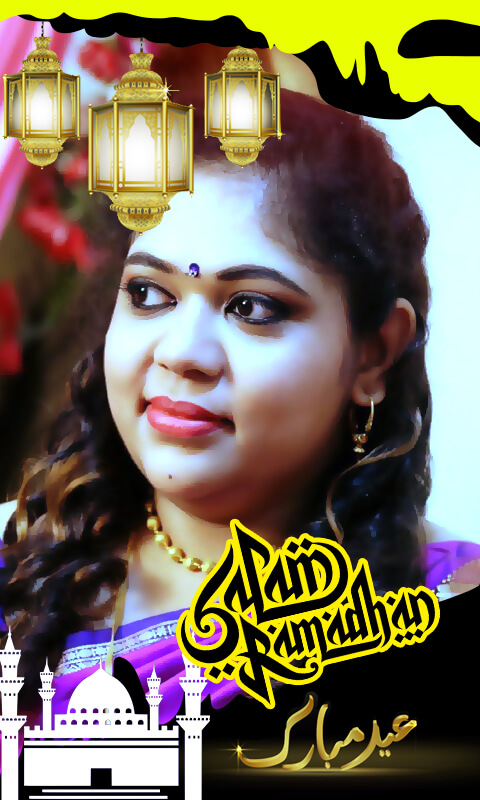 Ramzan Eid DP N Profile Pic Frames:Amazon.com:Appstore for Android