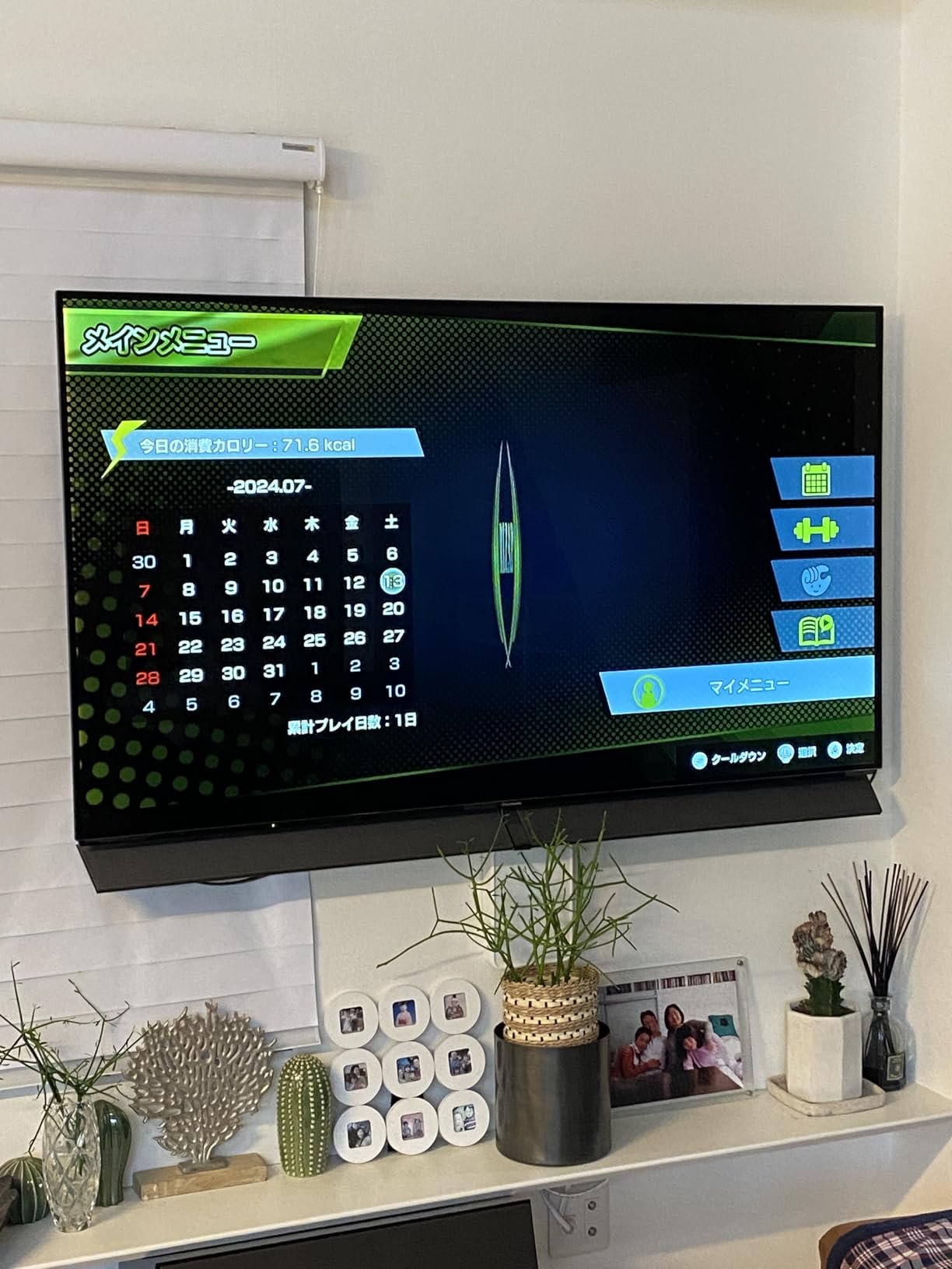 Amazon.co.jp: RIZAP for Nintendo Switch ～体感♪リズムトレーニング～ - Switch : ゲーム