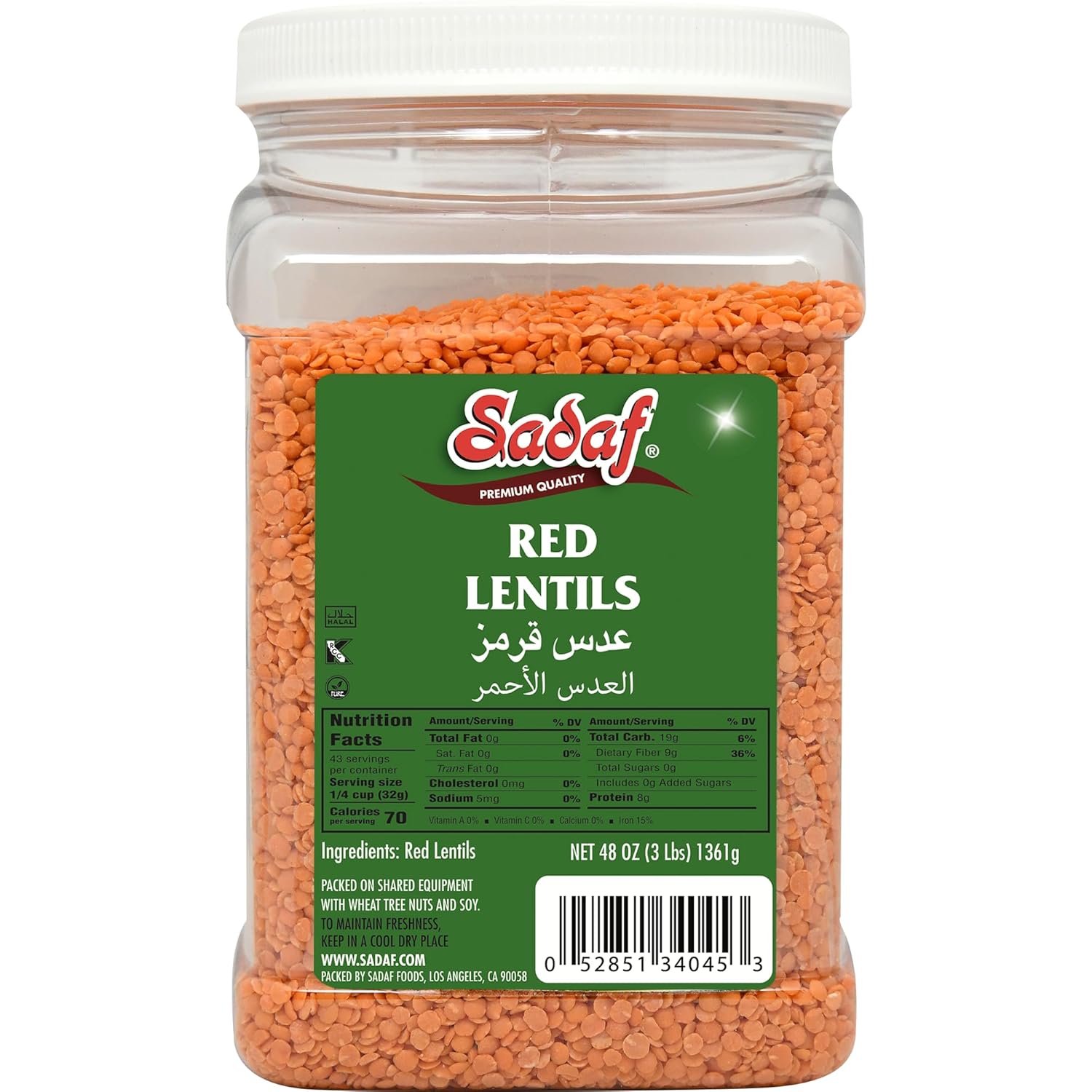 Amazon.com : Sadaf Red Lentils Dry 48 oz - Dried lentils bulk - Red ...