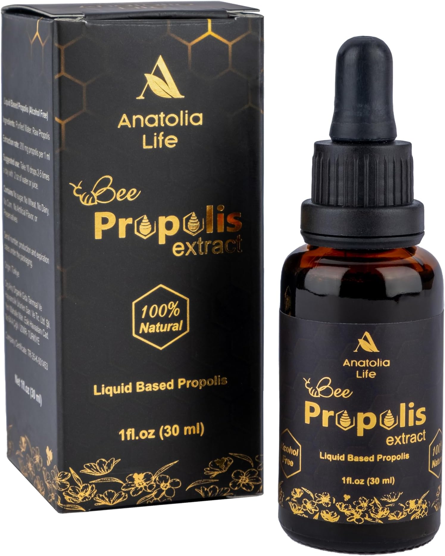 Amazon.com: Brazil Brazillian Green Bee Propolis Liquid Extract Sunyata ...