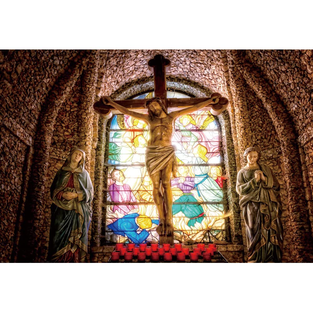 Amazon.com : Leyiyi 8x6ft Crucifixion of Jesus Backdrop Stained Glass ...