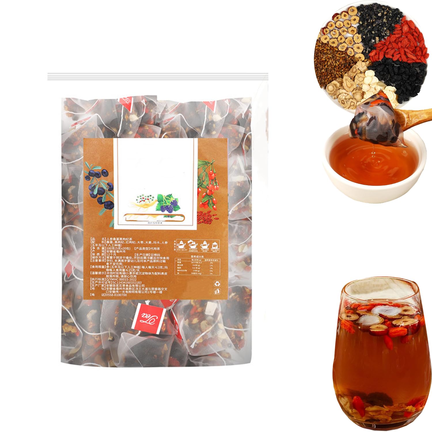 Kidney Tea Formula Ginseng Six Treasure Tea, Ginseng Moist Tea for Men ...