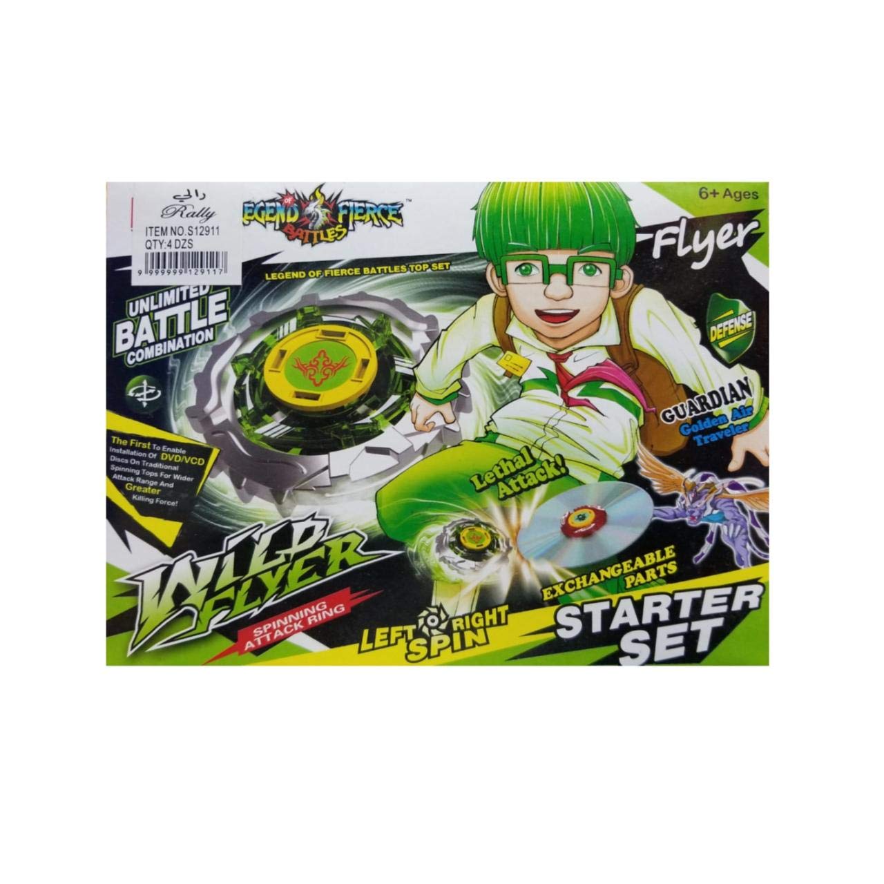 Legendary Beyblade Set