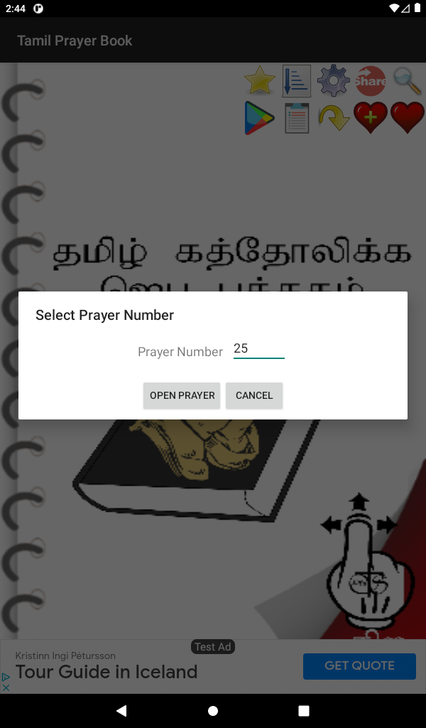 Tamil Catholic Prayer Book - App on Amazon Appstore