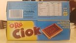 Oro Ciok, Biscotto con Tavoletta di Cioccolato al Latte, Merenda ...