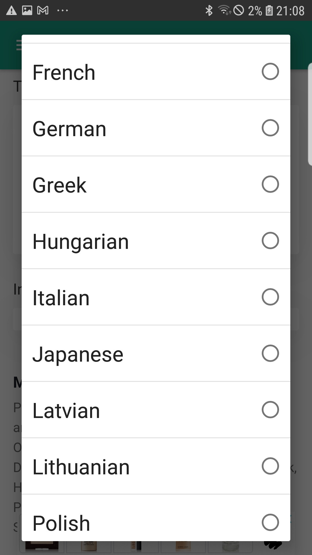 Best Deep Translator - best translator English, German, French, Spanish ...