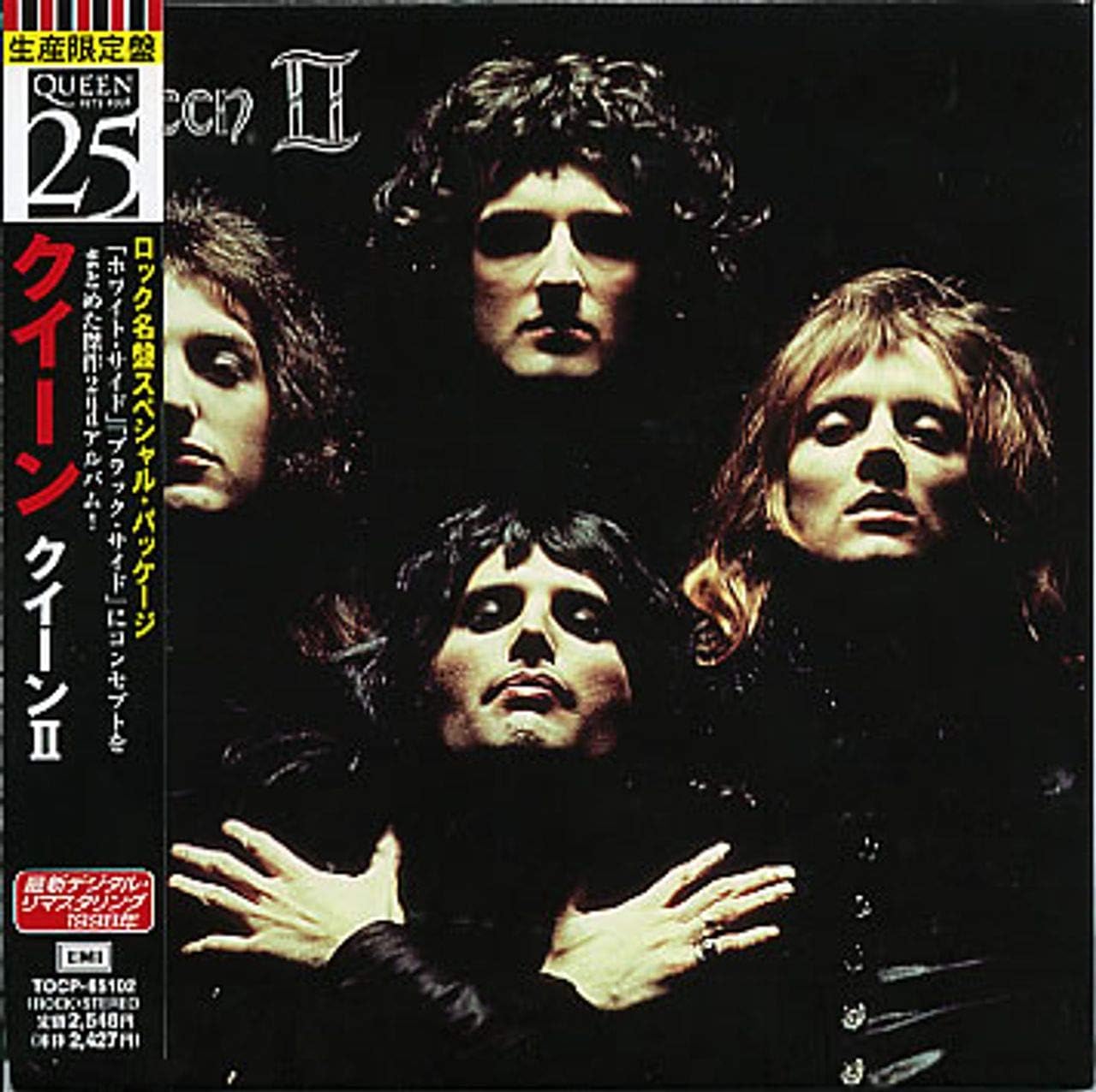 Queen II : Queen: Amazon.it: CD e Vinili}