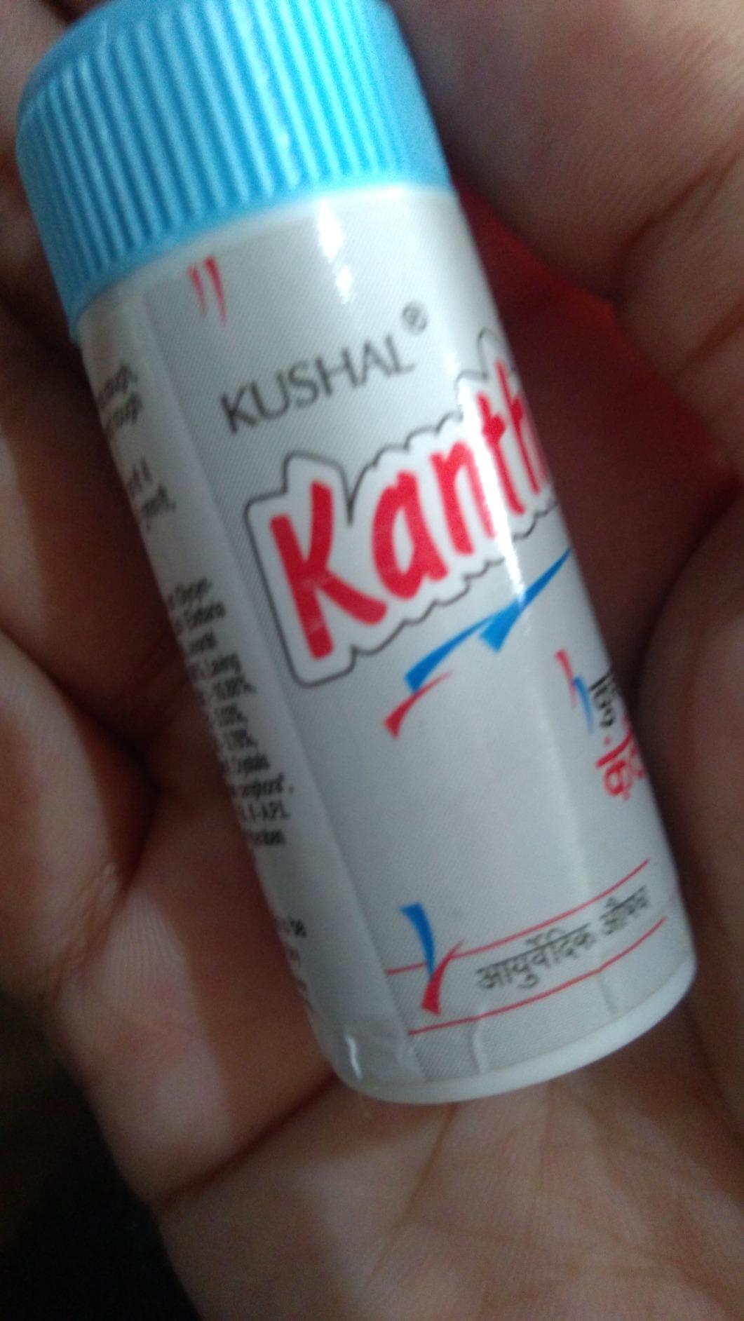 Kushal Kanthil (5 g) - Pack of 10 : Amazon.in: Health & Personal Care