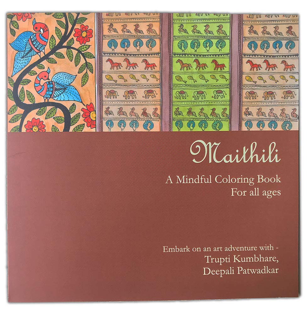 Maithili - Madhubani Art book : Trupti Kumbhare, Deepali Patwadkar ... Maithili - Madhubani Art book : Trupti Kumbhare, Deepali Patwadkar ...