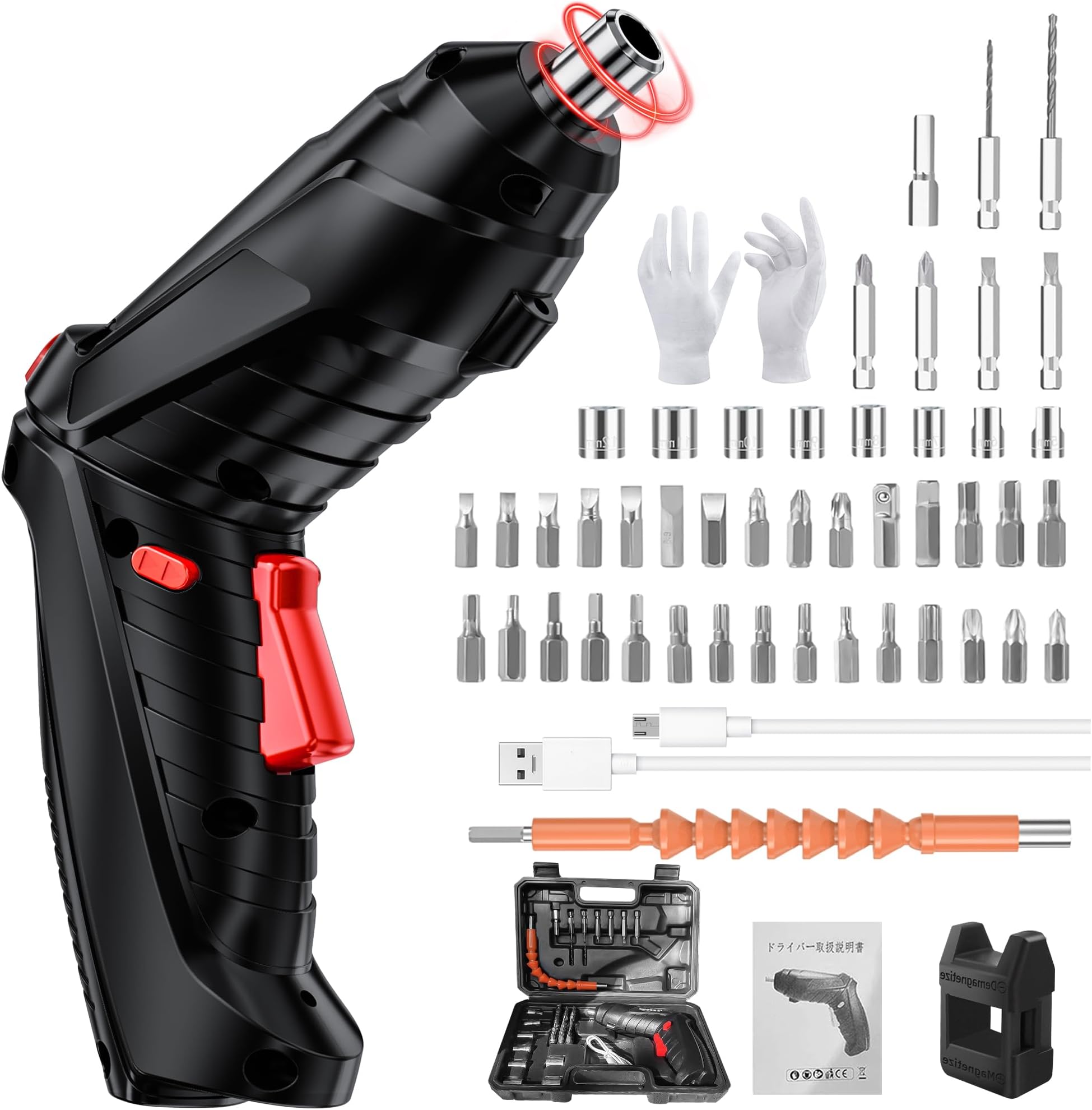 Amazon | アイリスオーヤマ 電動ドリルドライバー 充電式 JCD-421-D コードレス バッテリー ビット12種セット | ドリルドライバー