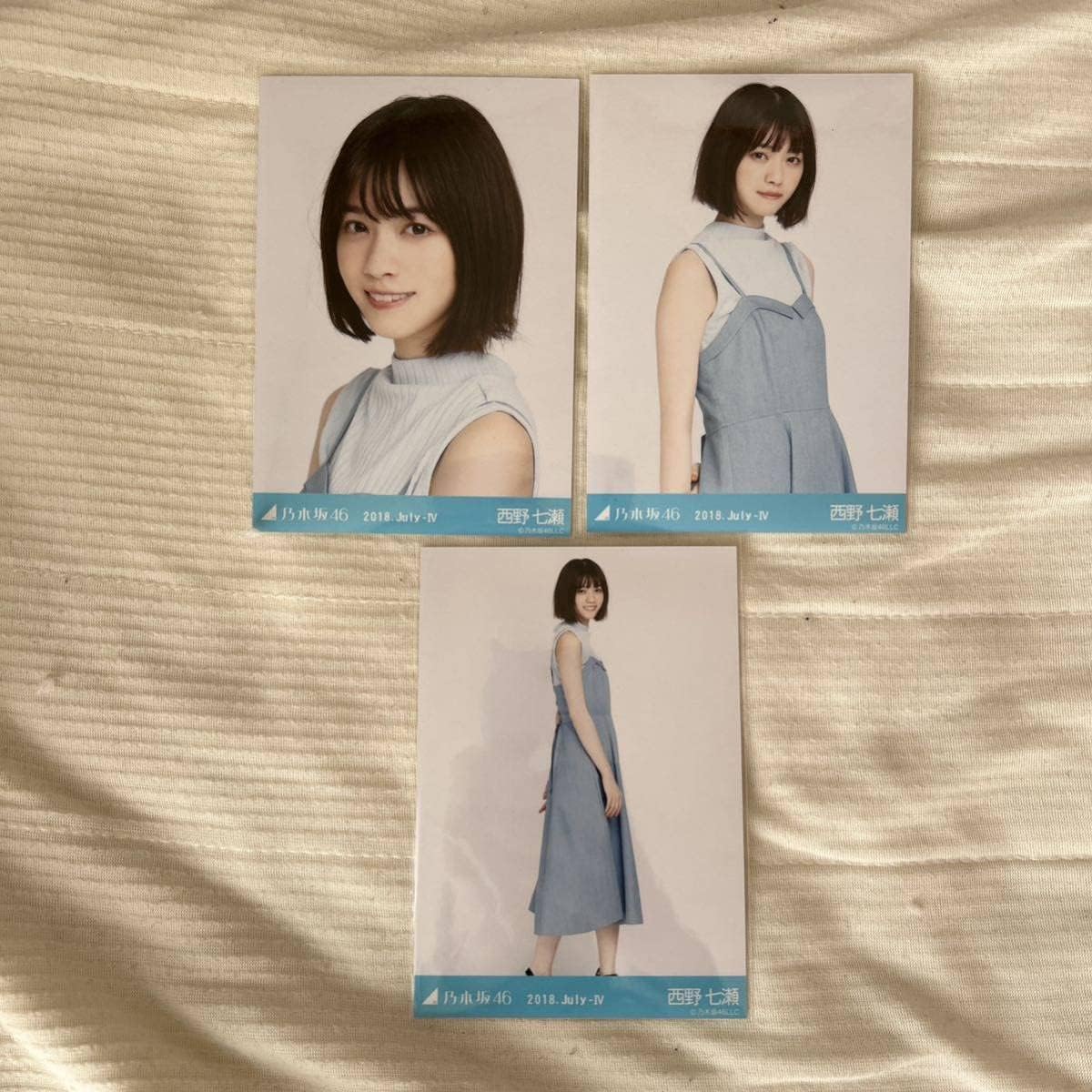 Amazon.co.jp: Original Nogizaka46 Nanase Nishino 2018 July Light Blue ...