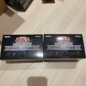 Amazon.co.jp: secret utility box 2 boxes : Hobbies