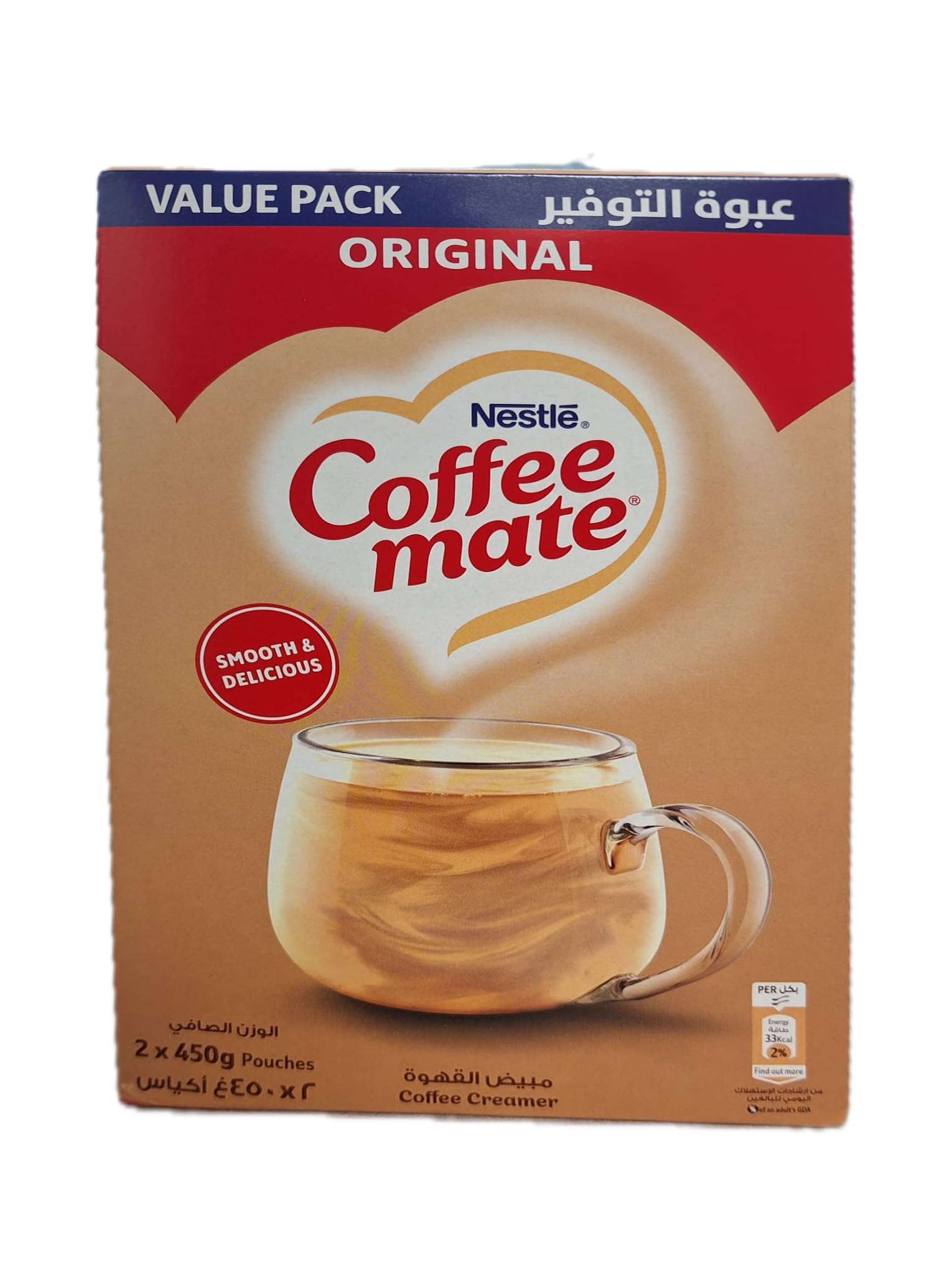 Nestle Coffee Mate Original Coffee Creamer, Bag In Box, 2 Bags, 900g ...