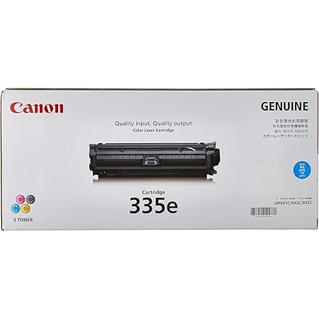 Amazon | キヤノン CRG-335EBLK トナーカートリッジ335e BK (ブラック) | キヤノン | トナーカートリッジ 通販