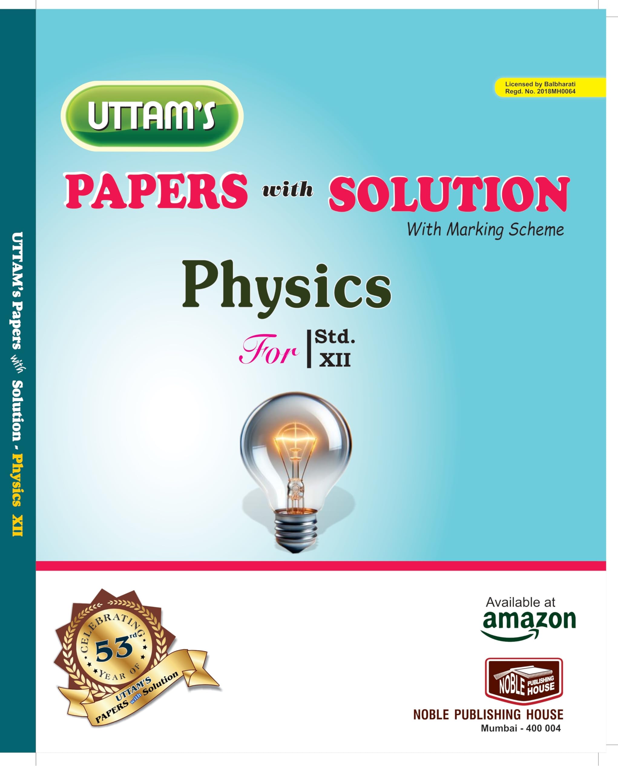 STD 12 SCIENCE | UTTAM'S PAPER WITH SOLUTIONS PHYSICS | Based on Std 12th Maharashtra State ...