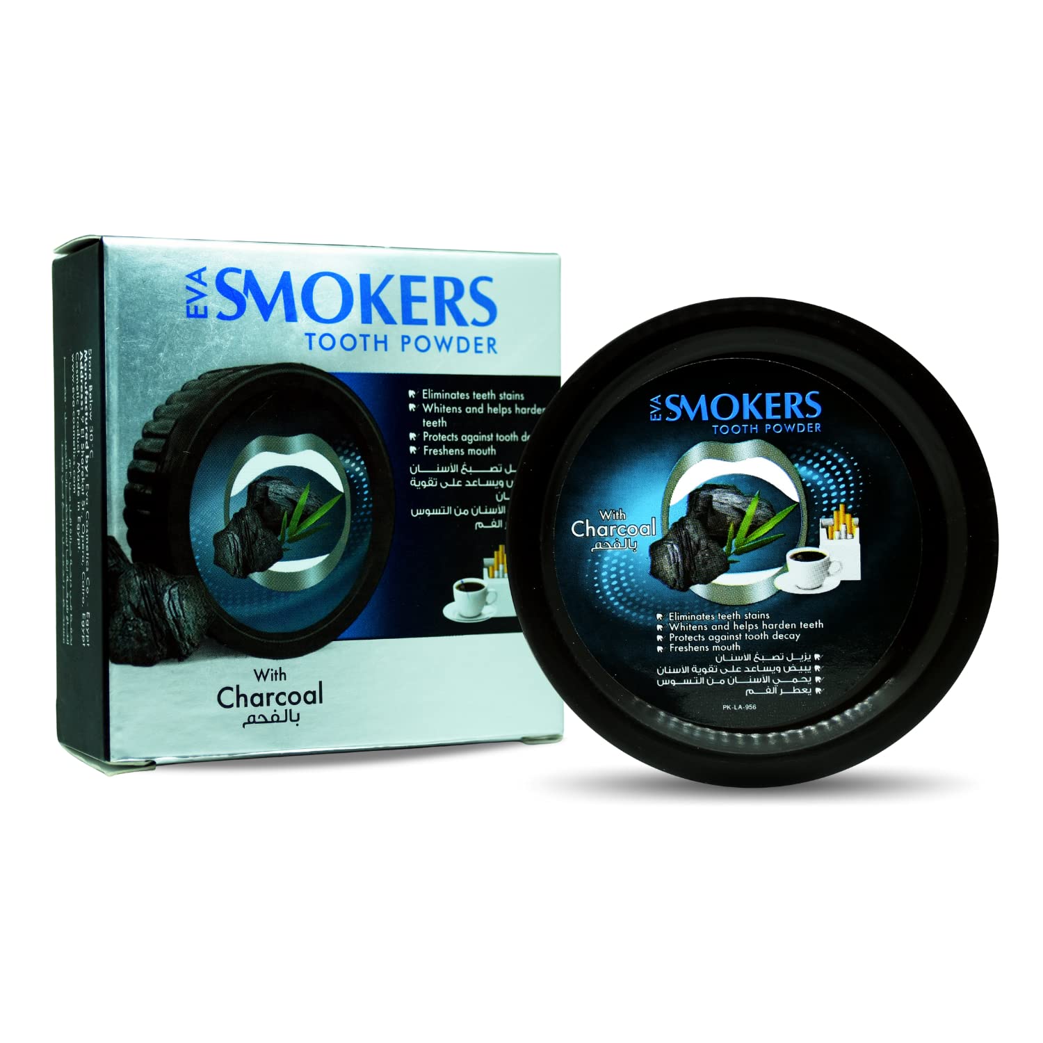 Amazon.com: Eva Smokers Tooth Powder with Charcoal A Powerful Stain ...