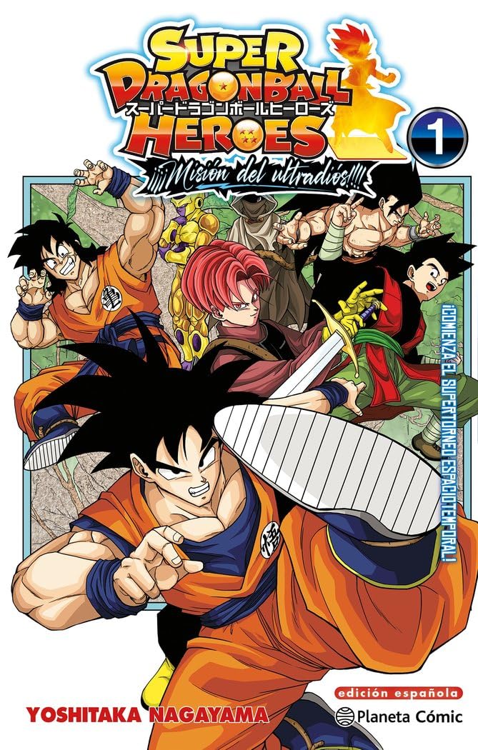 Amazon.com: Dragon Ball Heroes Ultra God Mission nº 01: 9788411612630 ...