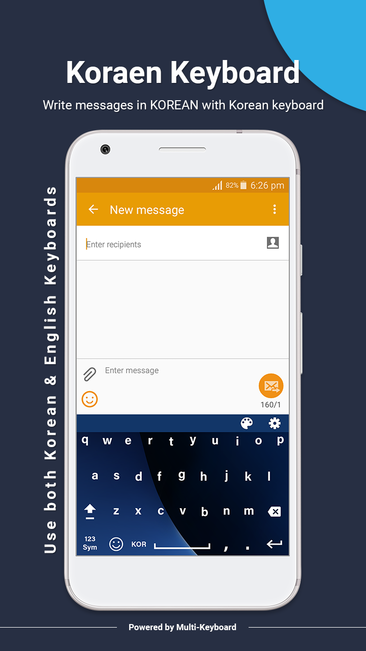 Korean Keyboard: Korean Keypad - App on Amazon Appstore