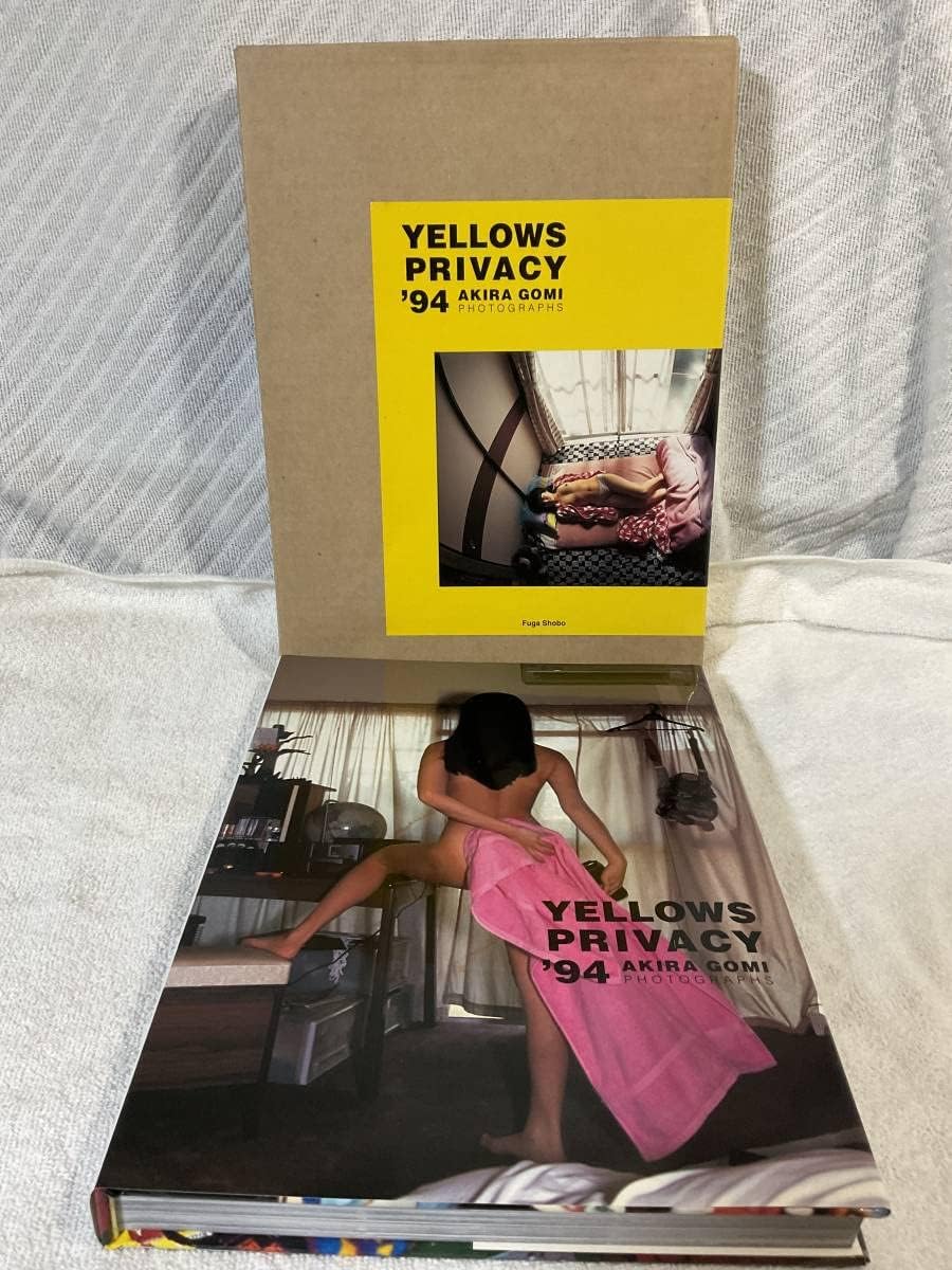Amazon.co.jp: 美品/YELLOWS PRIVACY ‘94/イエロープライバシー94/25人のプライバシー/五味彬撮影/箱付き : おもちゃ