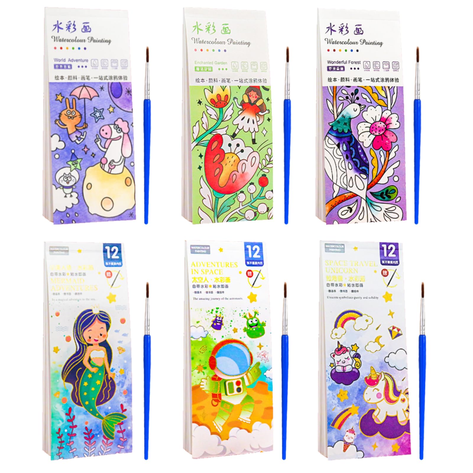 DKDDSSS 72 Pages Water Colouring Books for Children, Pocket Magic Water ...