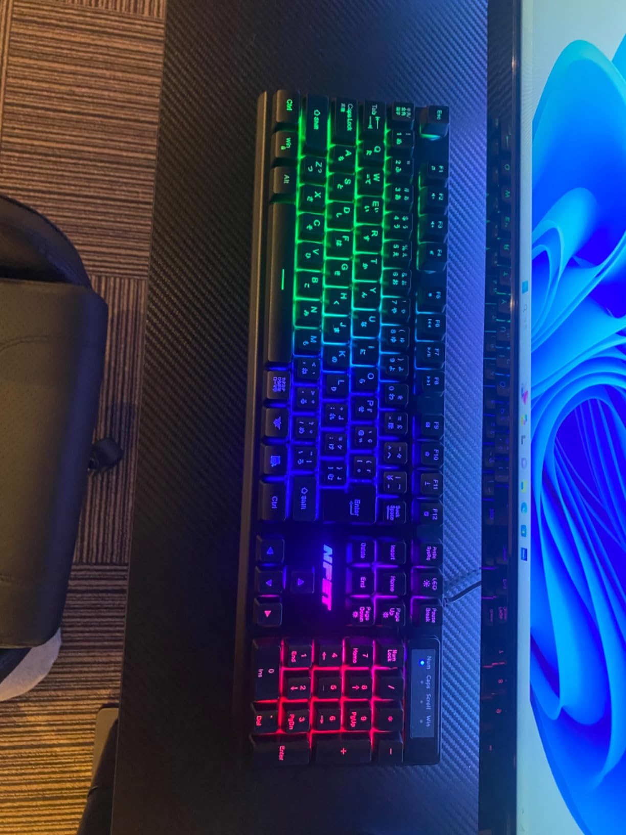 Amazon.co.jp: NPET Keyboard and Mouse Set, Gaming LED, Backlight, 7 ...