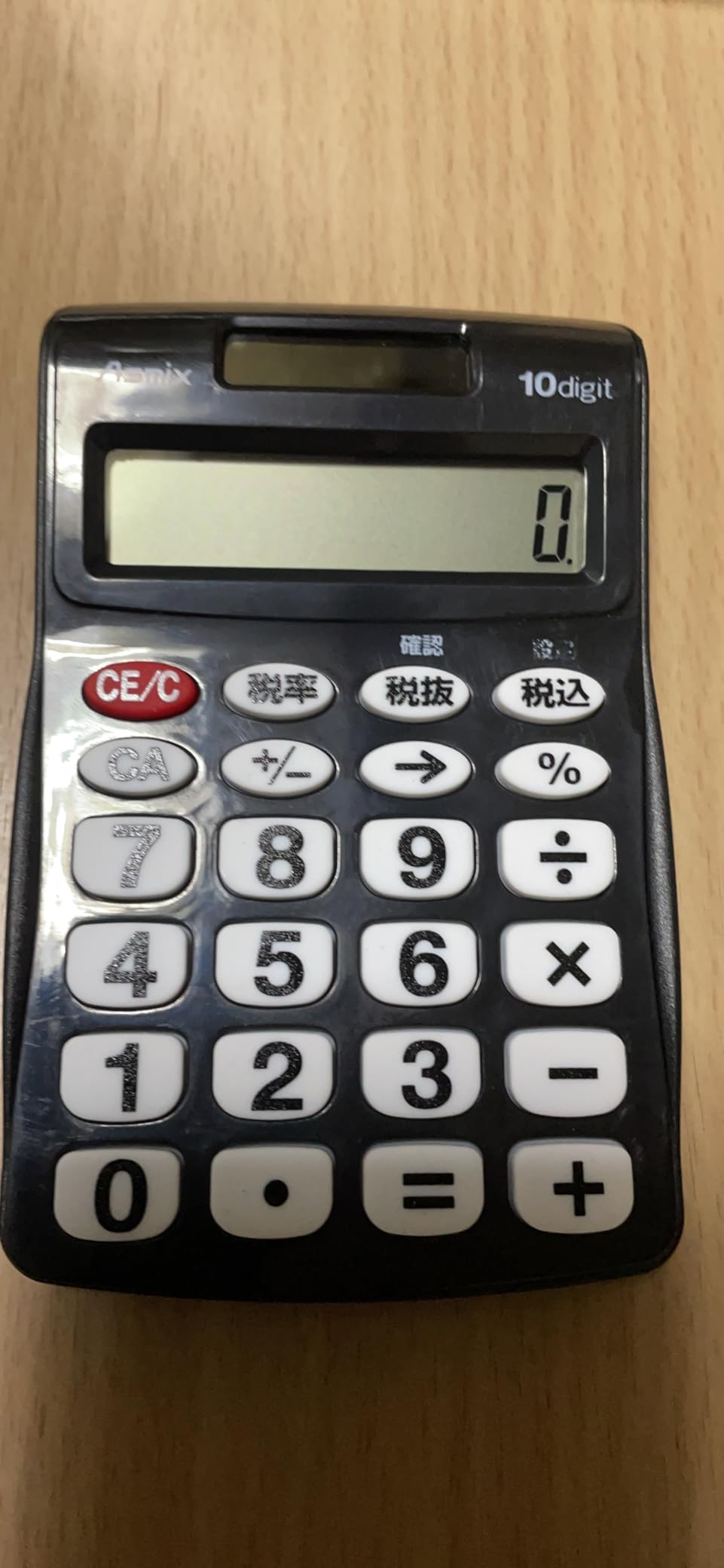 Amazon | アスカ(ASMIX) ビジネス電卓ポケット ホワイト C1009W | ビジネス電卓 | 文房具・オフィス用品