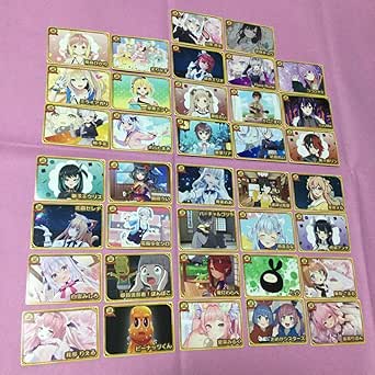 Amazon.co.jp: R Complete Set vtuber Chips 4 V Tuber Chips Cards : Toys ...