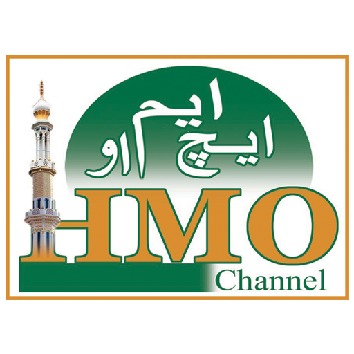 HMO CHANNEL - App on Amazon Appstore