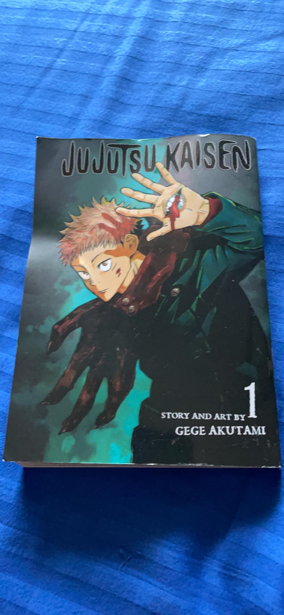 Jujutsu Kaisen, Vol. 1 : Gege Akutami: Amazon.in: Books