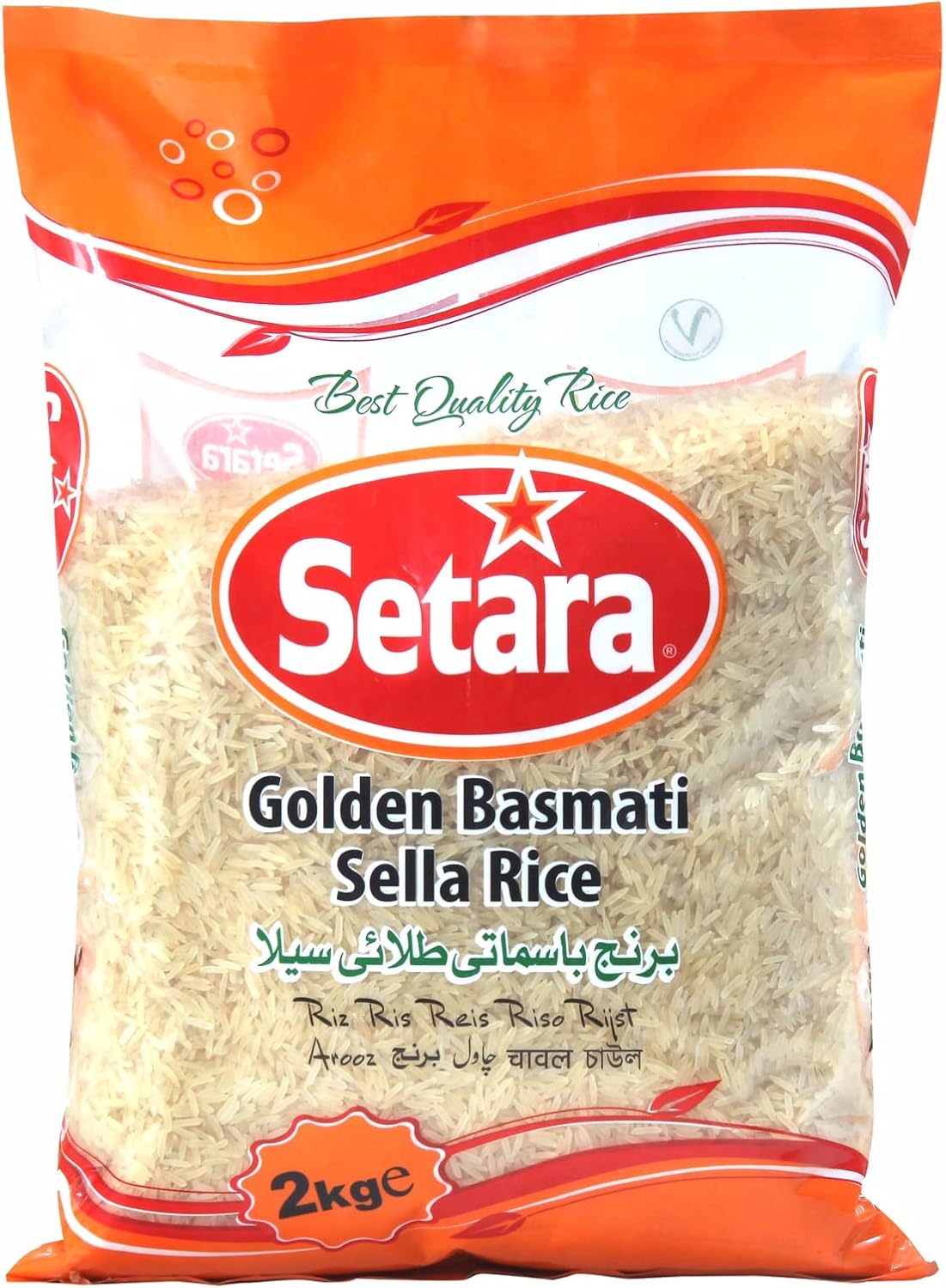 SETARA GOLDEN BASMATI SELA RICE- THE PREMIUM QUALITY SELA RICE IN THE WORLD 2KG : Amazon.co.uk ...