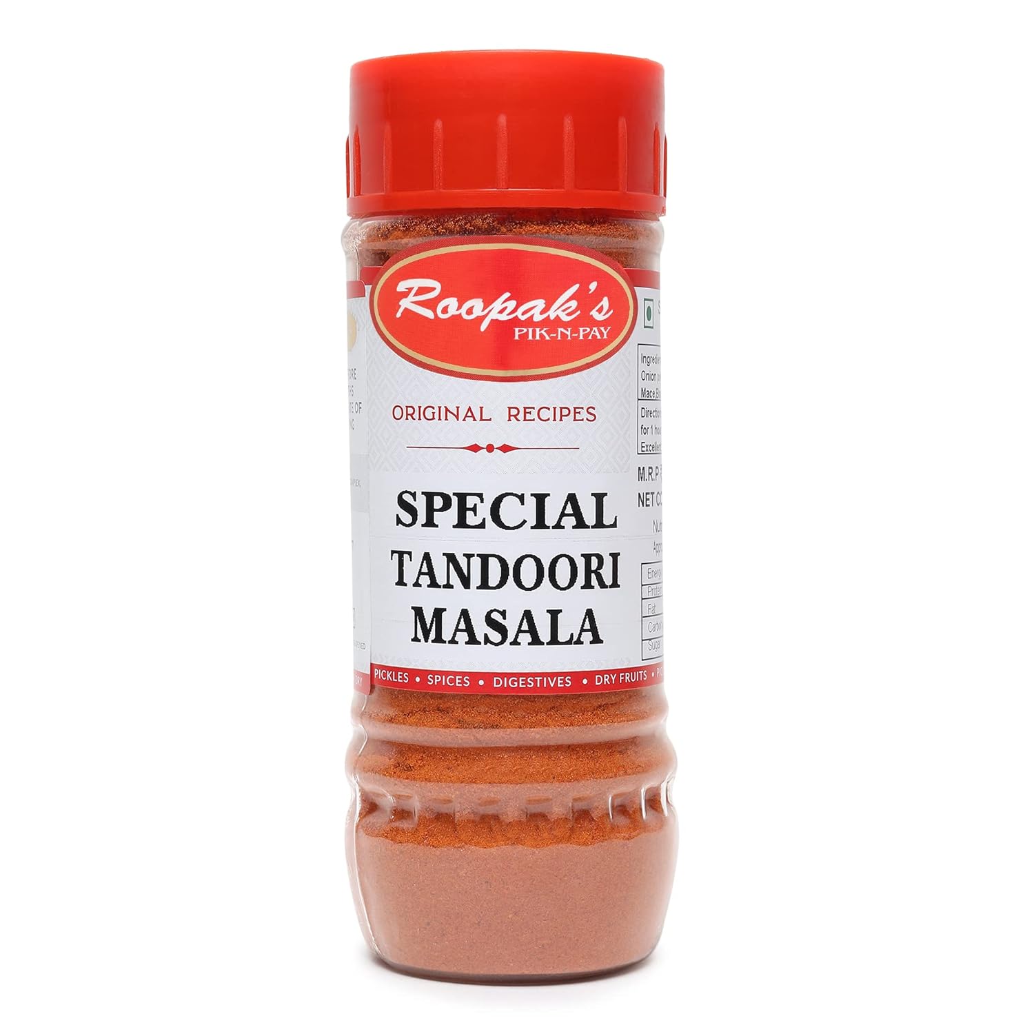 ROOPAK'S PIK-N-PAY Tandoori Cardamom Masala Powder - 100 gram | 100% ...