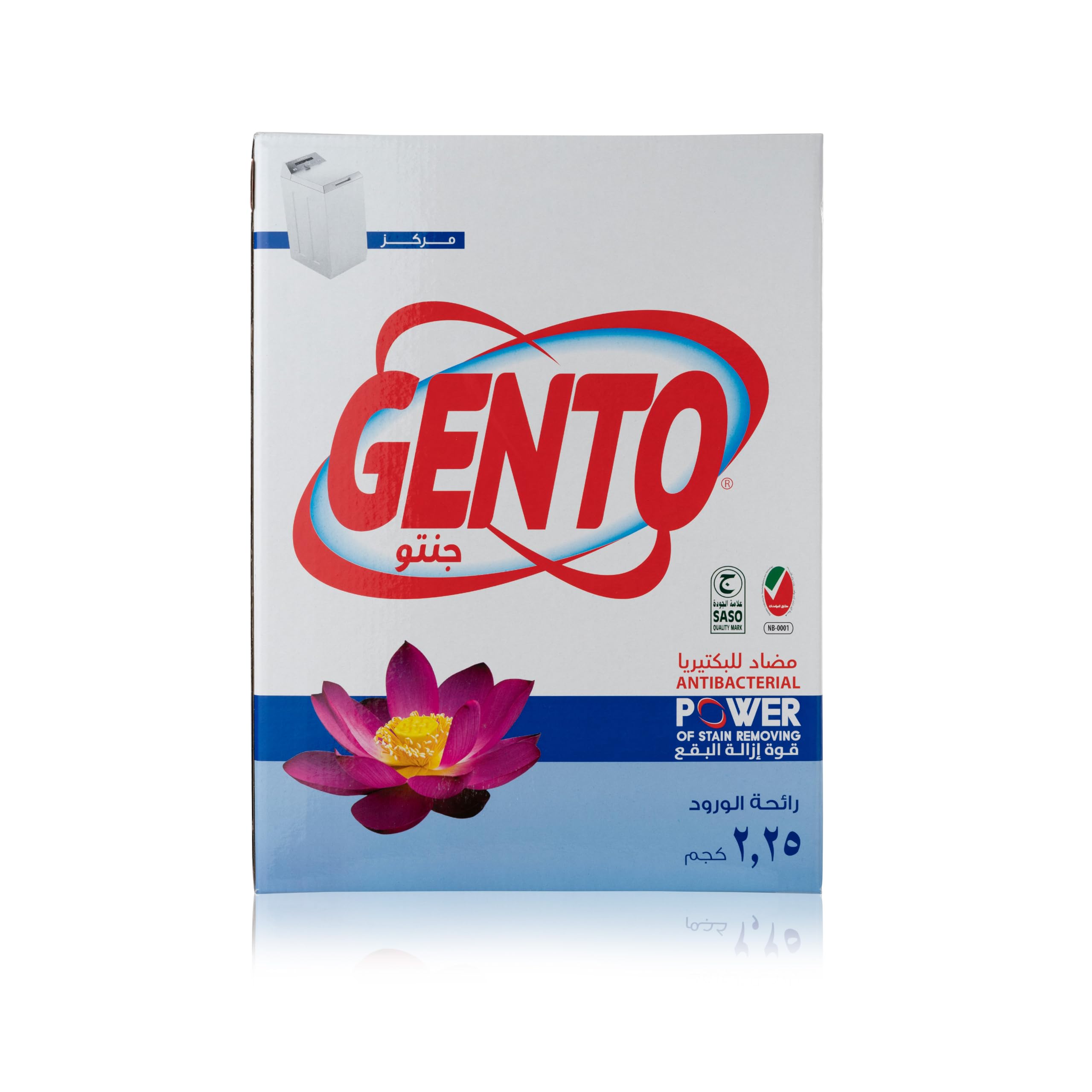 GENTO Powder Detergent - Flower High Foam 2.25 Kg : Buy Online at Best ...