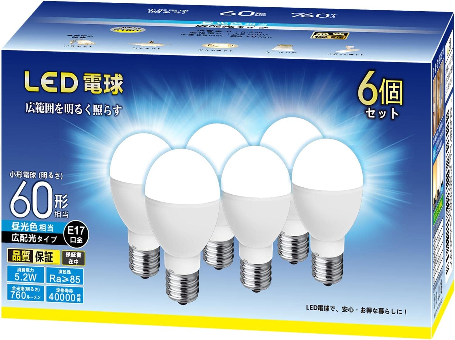 Amazon | ミニクリプトン型 LED電球 E17口金 60W形相当 760lm 昼光色 (5.2W) 小形電球 「ネック部 : スリム ...