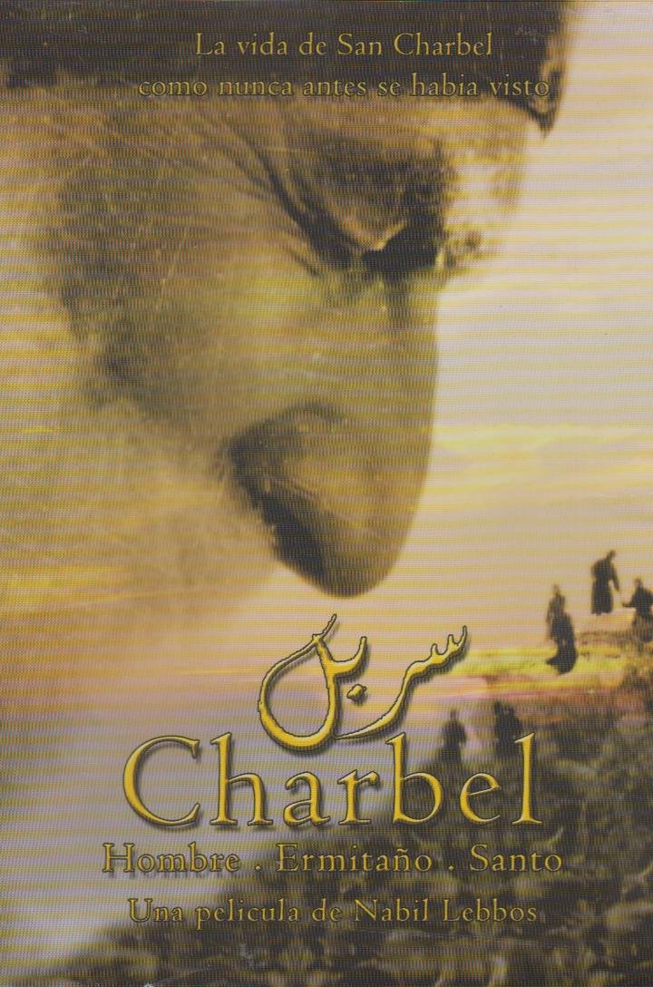 Amazon.com: SAN CHARBEL : Movies & TV