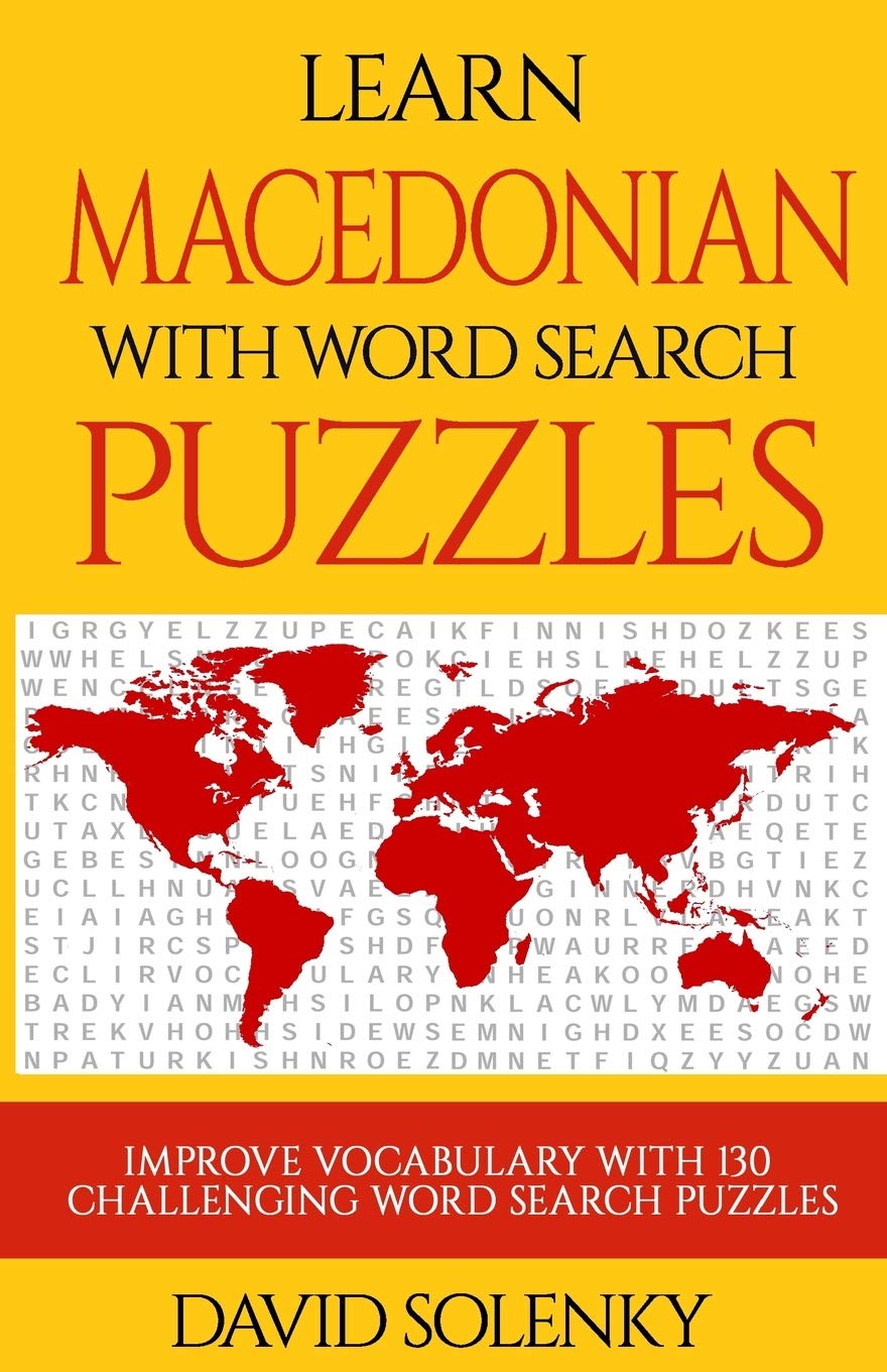 Learn Macedonian with Word Search Puzzles: Learn Macedonian Language ...