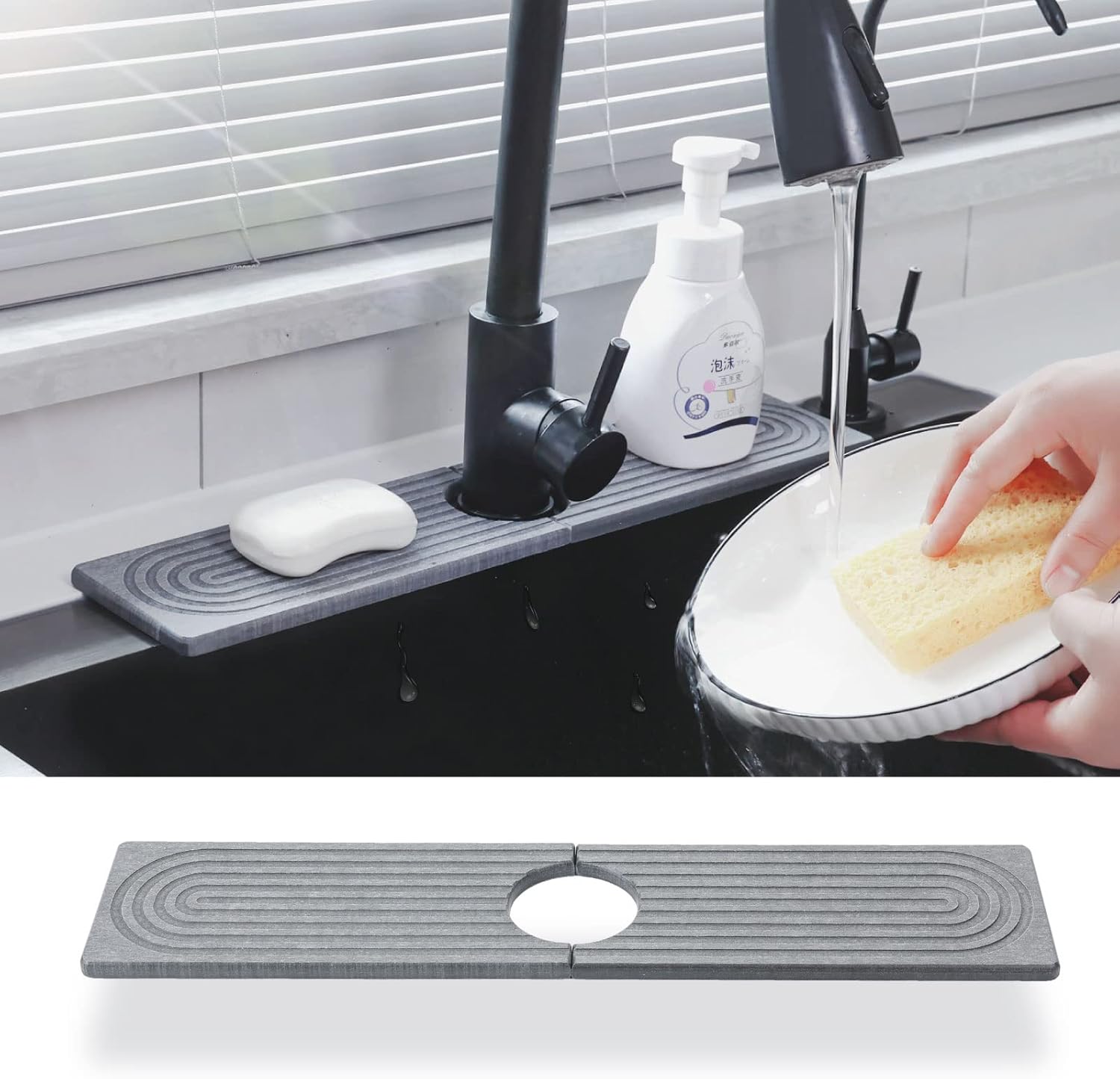 Amazon.com: Zebediah Kitchen Sink Splash Guard – Dries Instantly and ...