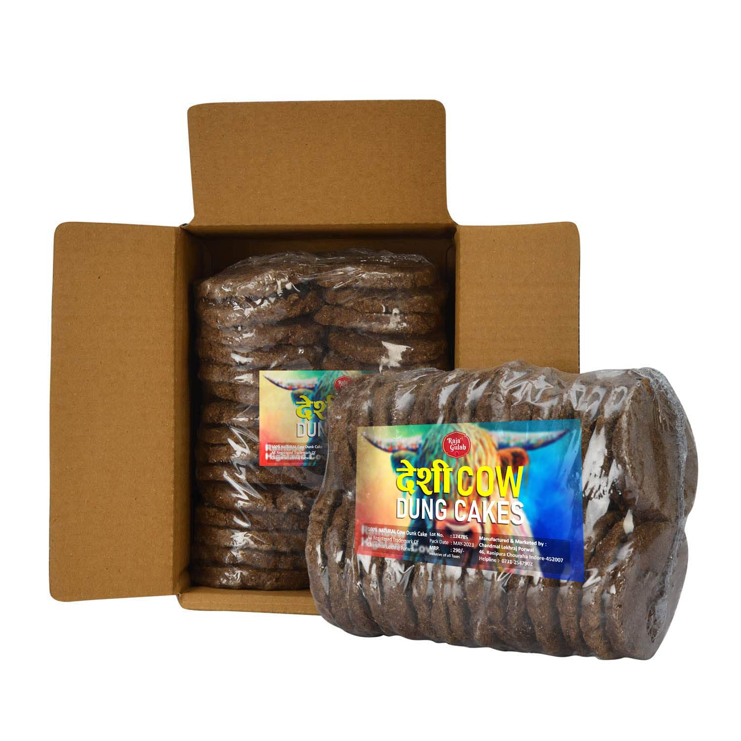 RAJA GULAB%100 Natural HAVAN UPLE Desi Gobar Upla Kanda Cow Dung Cake ...